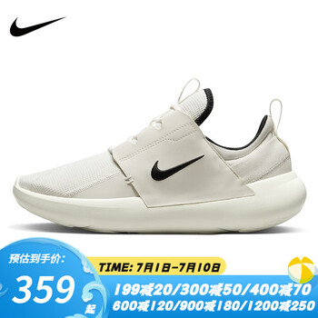 耐克（NIKE）男鞋2023夏季新款E-SERIES AD运动鞋跑步鞋休闲鞋懒人鞋DV2436 DV2436-100 41【图片 价格 品牌 ...