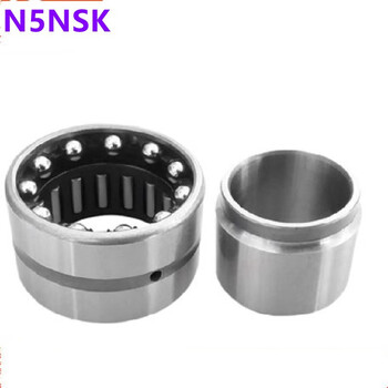 日本进口质量轴承 NATA 5905 5906 NATB 5907 5908 组合滚针 NATA5901【图片 价格 品牌 报价】-京东