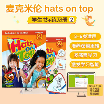 原版进口hats on top 预备级123级别 3-6岁幼儿园培训机构英语启蒙教材 麦克米伦 中班hats on top2 学生书练习册贴纸