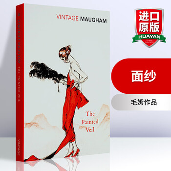 英文原版 面纱 The Painted Veil