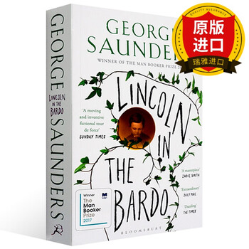 林肯在中阴界 英文原版  Lincoln in the Bardo布克奖小说 George Saun