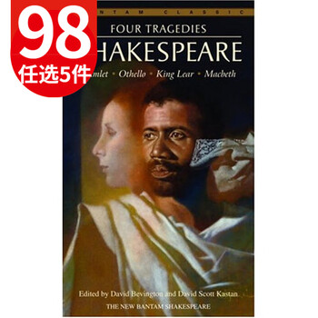 Four Tragedies : Hamlet, Othello, King Lear