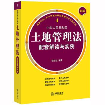 大同“文化强市”建设研究报告【保证正版】