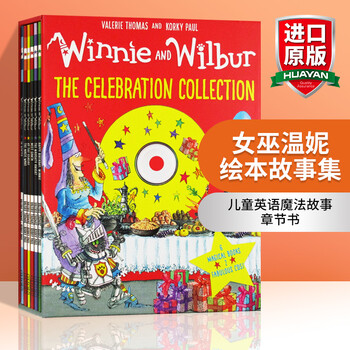 英文原版 Winnie and Wilbur: the Celebration Collection