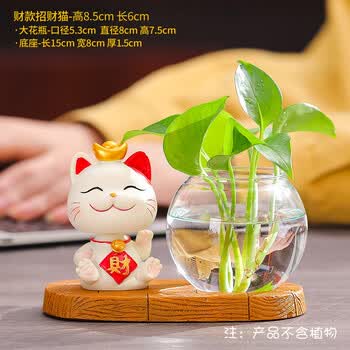 创意花瓶招财猫客厅插花装饰品透明玻璃器皿水养植物绿萝水培花器 【升级版】大号瓶【摇头款】招财猫-财