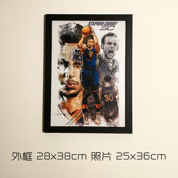 【球星推荐】尼克杨詹姆斯科比库里艾弗森莫兰特NBA篮球周边相框海报挂画摆件 库里大2-28x38cm