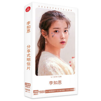 刘耀文王一博王俊凯蔡徐坤迪丽热巴明星周边明信片1660张贴纸贺卡书签者自 李知恩明信片 1660款
