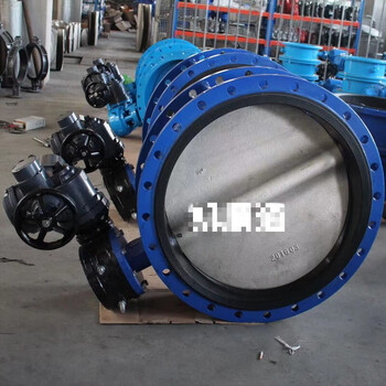 D941X-10/16Q电动法兰蝶阀加长杆DN300 400 600 800 500 1000防爆 DN600「开关型PN10/16」【图片 价格 品牌 报价】-京东