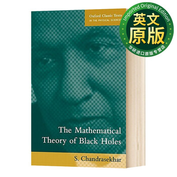 The Mathematical Theory of Black Holes  黑洞数学理论 英文原版