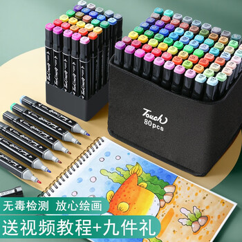 Touch morky 马克笔套装 双头方杆油性笔 学生水彩笔绘画美术生专用笔彩色笔儿童生日礼物 动漫绘画80色-配底座+九件礼【图片 价格 ...