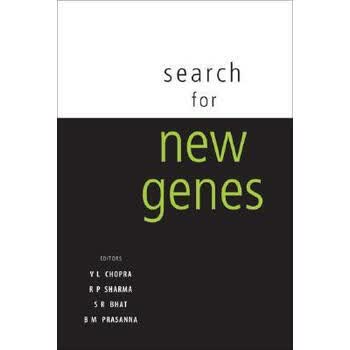 Search for New Genes
