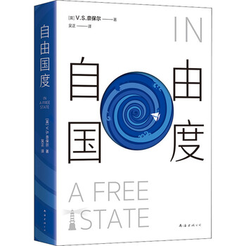 自由国度 图书
