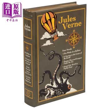 预售 凡尔纳 4部小说 皮面精装 Leather Bound Classics Jules Verne Four Novels 英文原版 Jules Verne