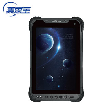 【集思宝UG909】集思宝UG909坚固型北斗智能终端经纬度坐标导航GPS定位仪GIS数据采集【行情 报价 价格 评测】-京东