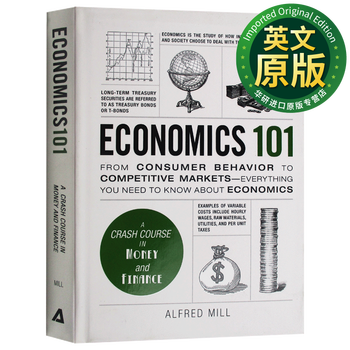 101系列：经济学 英文原版 Economics 101