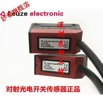 德国劳易测LEUZE原装LE5/2N LE5/4P LS5/9D-M8对射光电开关传感器 LS5/9D【图片 价格 品牌 报价】-京东