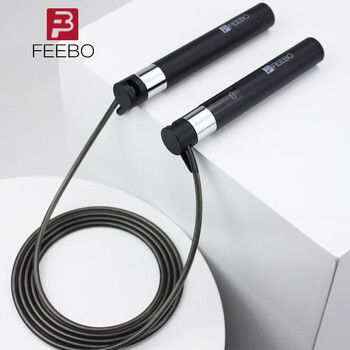FEEBO菲柏跳绳轴承专业成人健身运动中考提速小学生竞速比赛可调钢丝绳 计数健身款-F612C星雾黑3m*5mm【图片 价格 品牌 报价】-京东