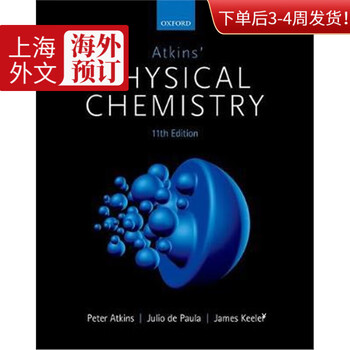 阿特金斯的物理化学  Atkins’Physical Chemistry