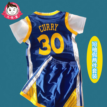 儿童短袖篮球服运动套装假两件11男童30号库里女童詹姆斯23号球衣 蓝色 库里短袖套装 110cm(2XS)