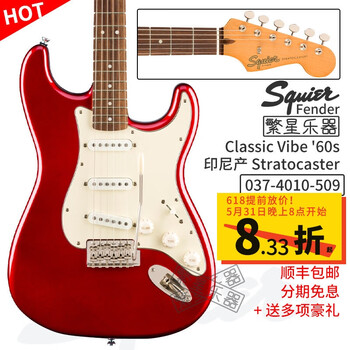 FENDER芬达Squier CV电吉他 Classic Vibe SQ 印尼产50s60s70s Strat 0374010509 单单单 ...
