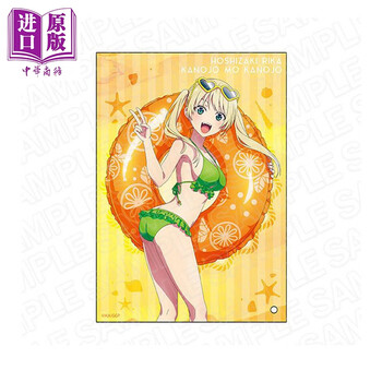 立牌 亚克力展示牌 女友成堆 泳装版 星崎理香 日版原版动漫周边