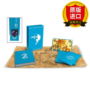 塞尔达传说 荒野之息设定集 豪华版 英文原版 The Legend of Zelda 精装 玻璃黑马