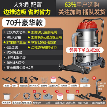 吐露实情曝光杰诺JN309测评怎么样，有啥缺点，值得买么？专家深度剖析！_淘客软文区