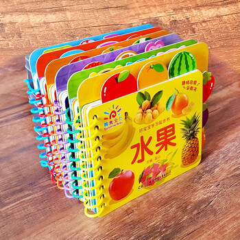 6本宝宝早教启蒙认知翻翻书认识动物水果蔬菜交通工具卡片一岁半两三岁小孩看的书0-1-2-3-4岁婴幼儿看图识物书撕不烂儿童识图绘本