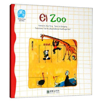 包邮：动物园外语学习  图书