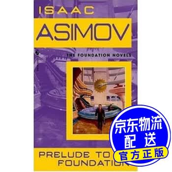 Prelude to Foundation [Mass Market Paperbound]