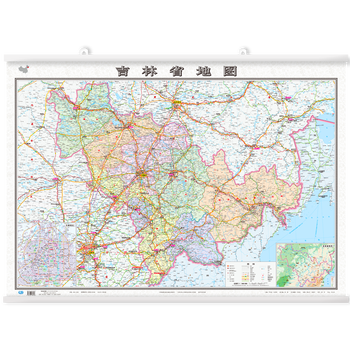 吉林省地图2022版挂图带杆约1.1*0.8米覆膜挂杆贴墙用图家用办公商务会议室用交通行政区划