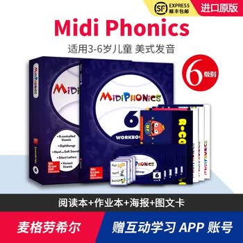 原版进口 米迪幼少儿英语儿童启蒙教材 自然拼读Midi phonics第六册学生包 麦格劳希尔出版社