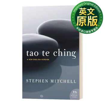 Tao Te Ching 道德经 英文译本 Stephen Mitchell 英文版 进口英语原版书籍 英文原版