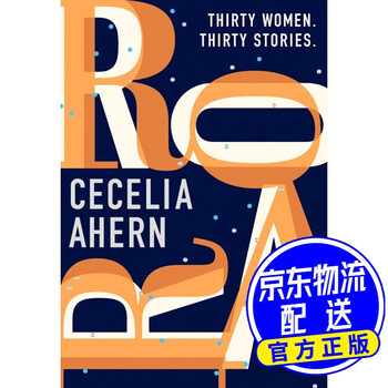 Roar: A story for every woman