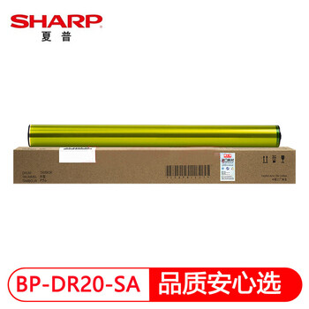 【夏普BP-DR20-SA】夏普（SHARP) 原装BP-DR20-SA鼓芯适用C2521R/C2021R/C2021X/S211XC/S211RC/S261RC复印机硒鼓感光鼓【行情 报价 ...