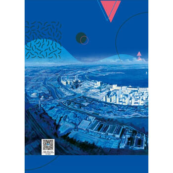 壁画创作基础 王岩松  书籍