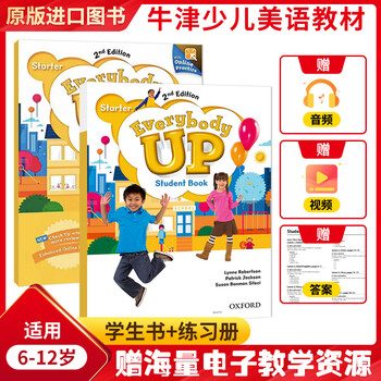 二版牛津少儿英语教材 Everybody Up Starter /1/2/3/4/5/6 级别 6-12岁小学英语学生套装 Starter学生书+练习册