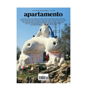 Apartamento 公寓 室内居家设计杂志 2021年02期 NO.28 秋冬刊