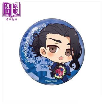 圆形徽章 东京复仇者 Q版 场地圭介 日版原版动漫周边