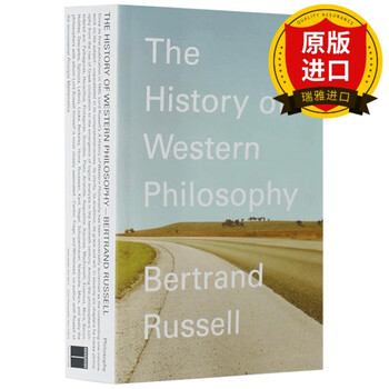 西方哲学史 英文原版 The History of Western Philosophy 诺贝尔文学
