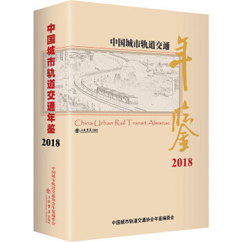 千年之问谁作答？ 李志林 上海人民出版社 9787208155251