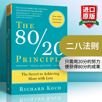英文原版 二八法则 The 80/20 Principle Richard Koch