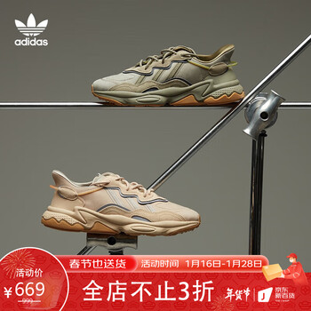 【阿迪达斯EE6461】阿迪达斯 ADIDAS 三叶草 中性 OZWEEGO 运动 休闲鞋 EE6461 39码UK6码【行情 报价 价格 ...