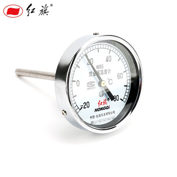 红旗双金属温度计不锈钢wss-401径轴向wss-411锅炉管道工业用可做 WSS-401 0-400℃【图片 价格 品牌 报价】-京东