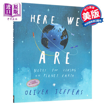 预售 Oliver Jeffers Here We Are 奥利弗 精装美版 英文原版 3-6岁