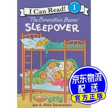 The Berenstain Bears' Sleepover (I Can Read, Level