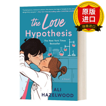 英文原版 The Love Hypothesis 爱情假说 言情小说 英文版 进口英语原版书籍