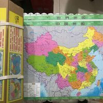 特惠价金博优中国地图.世界地图(翡翠版) 特惠价金博优中国地图.世界地图(翡翠版)