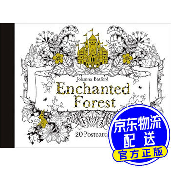 Enchanted Forest : 20 Postcards魔法森林 20张明信片