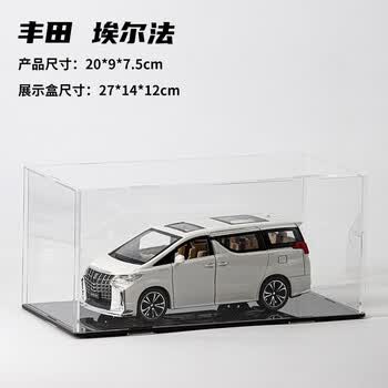 124埃尔法合金车模型仿真汽车模型房车商务车男孩玩具车礼物摆件 1:24埃尔法-白色展示盒